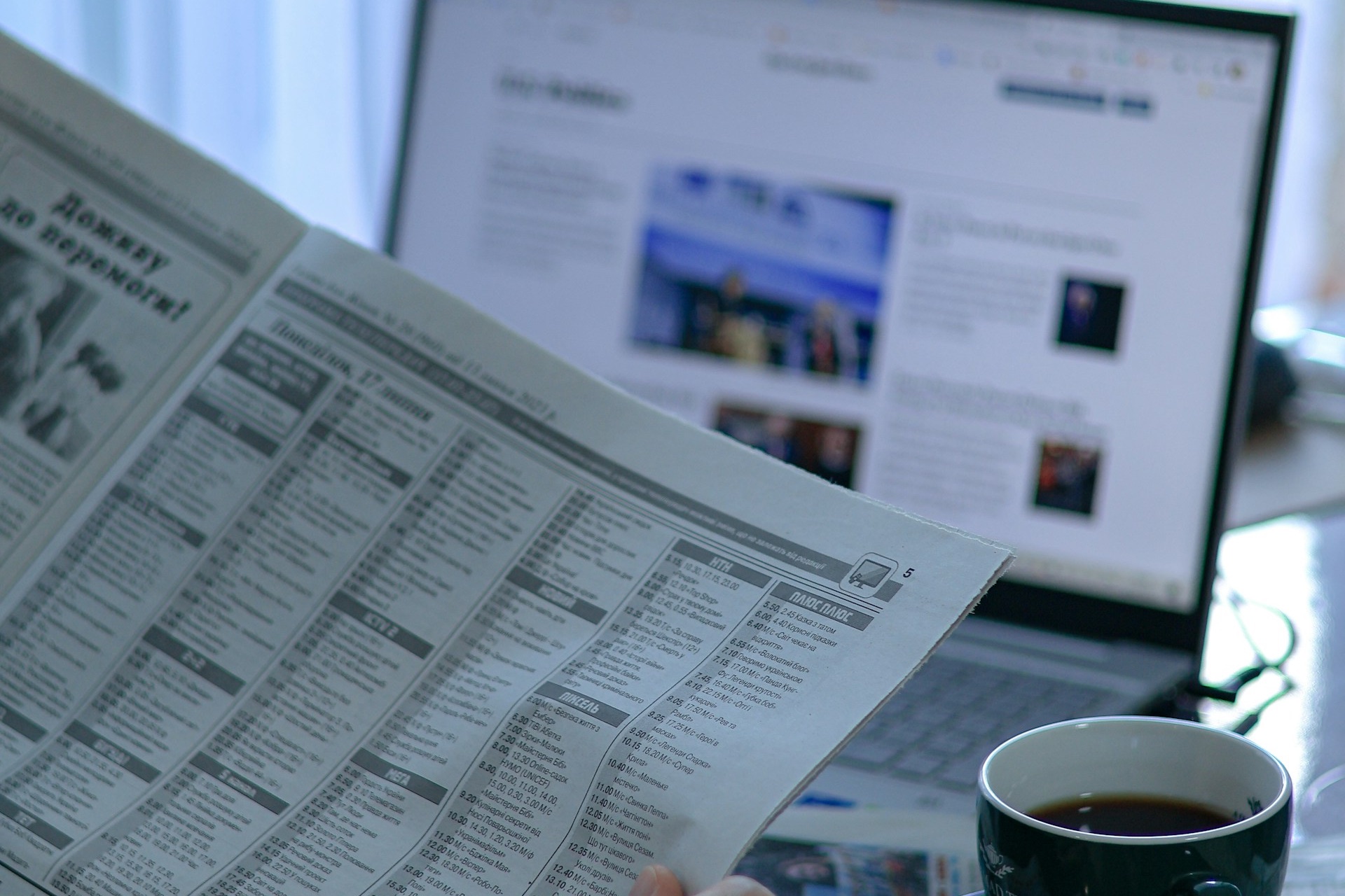 Do Homepages Still Matter? | Local News Initiative